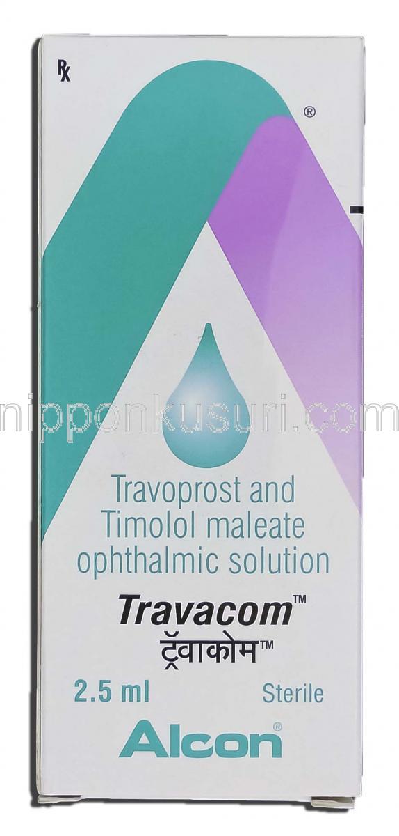 トラボプロスト 通販