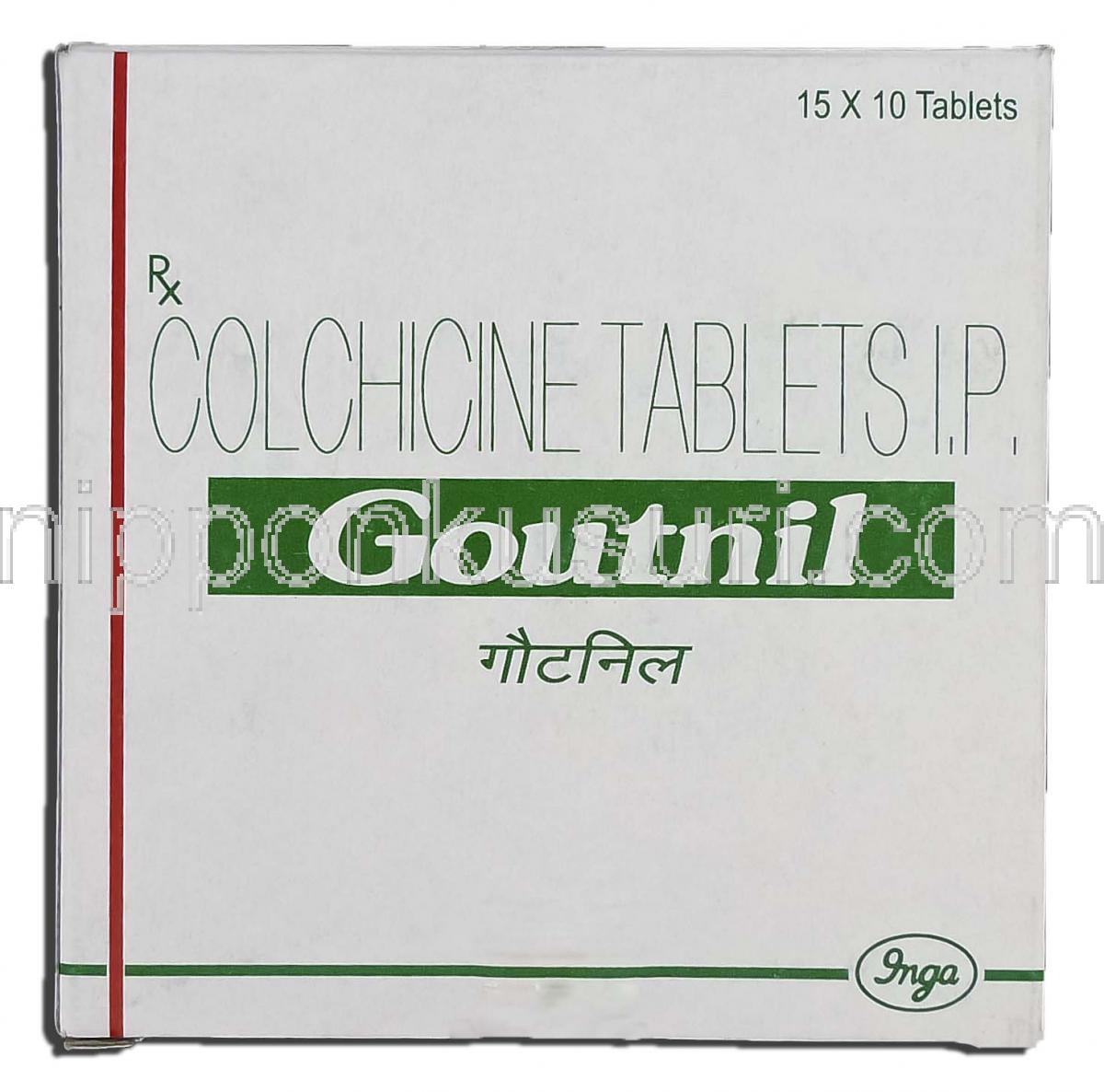 コルヒチン 通販