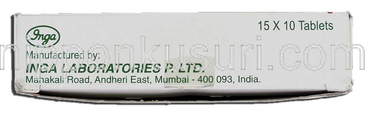 コルヒチン 通販