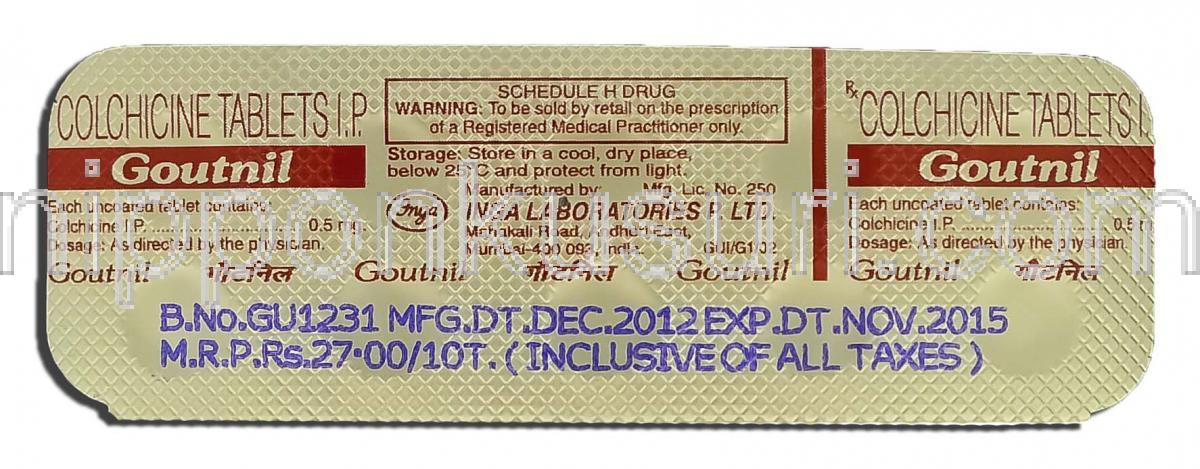 コルヒチン 通販