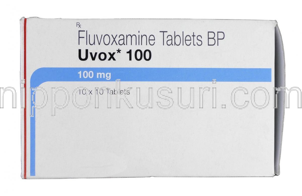 フルボキサミン 通販