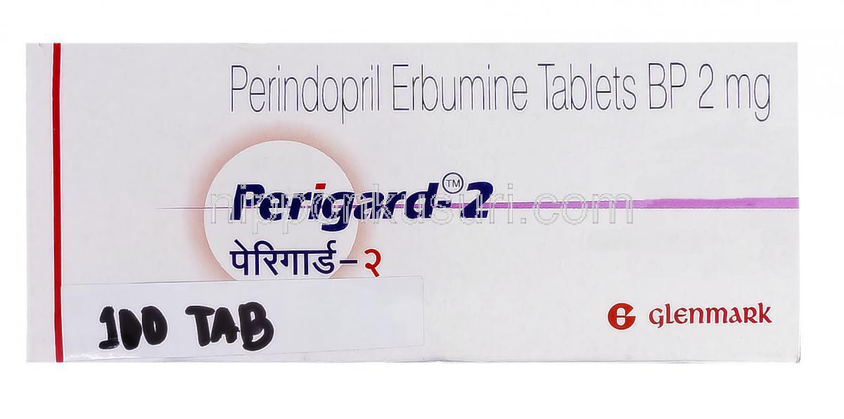 ペリンドプリル 通販