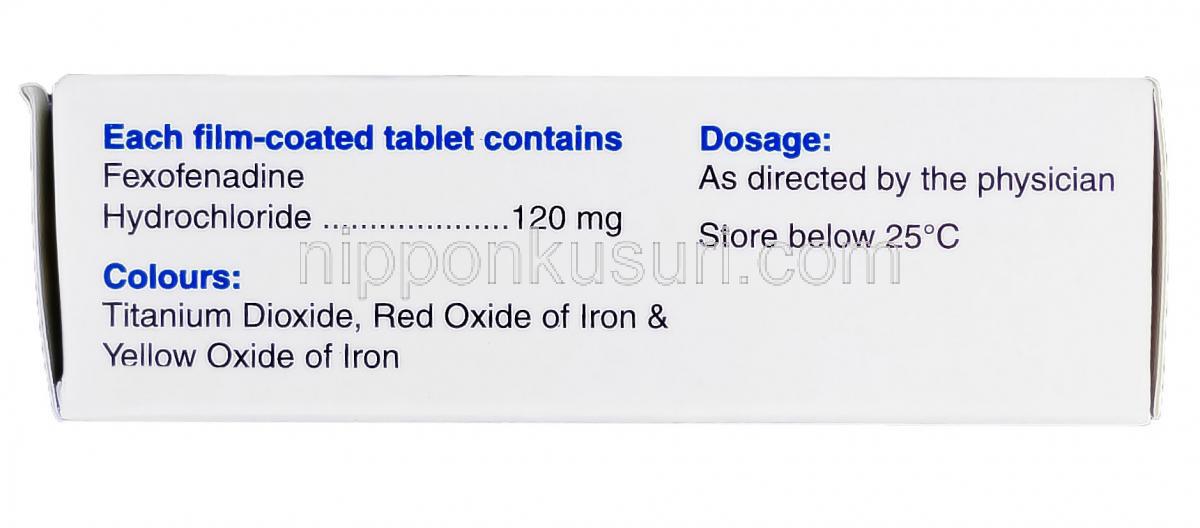 フェキソフェナジン 通販