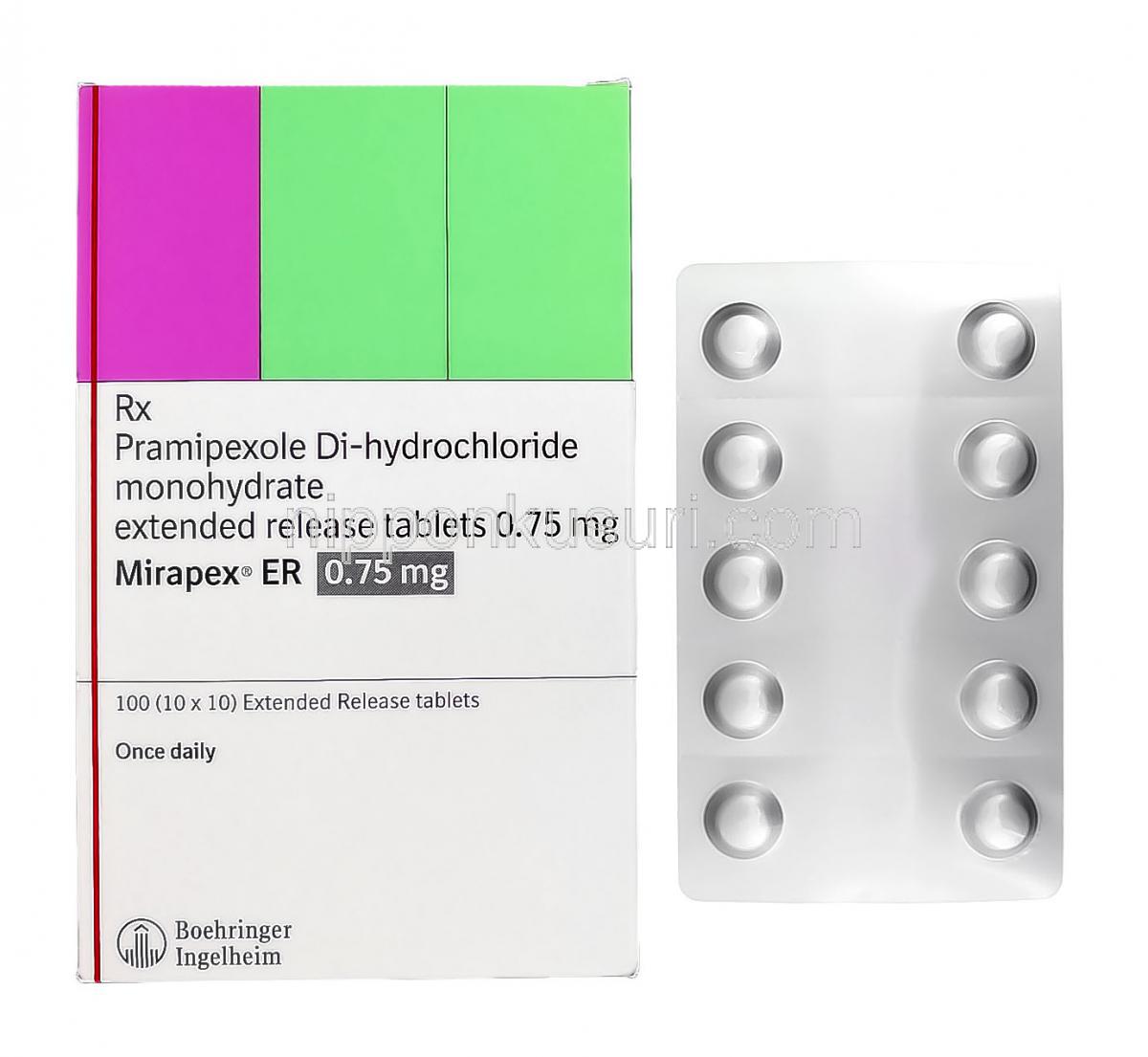 ミラペックス 通販