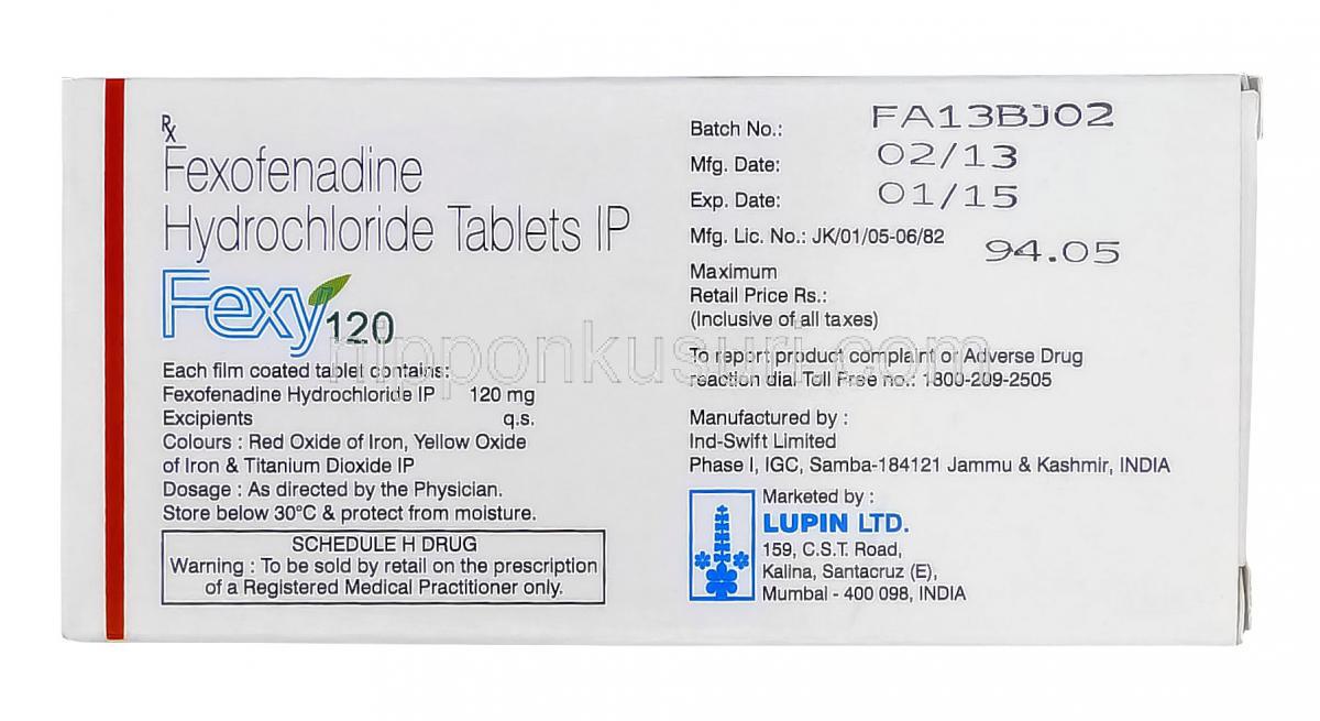 フェキソフェナジン 通販