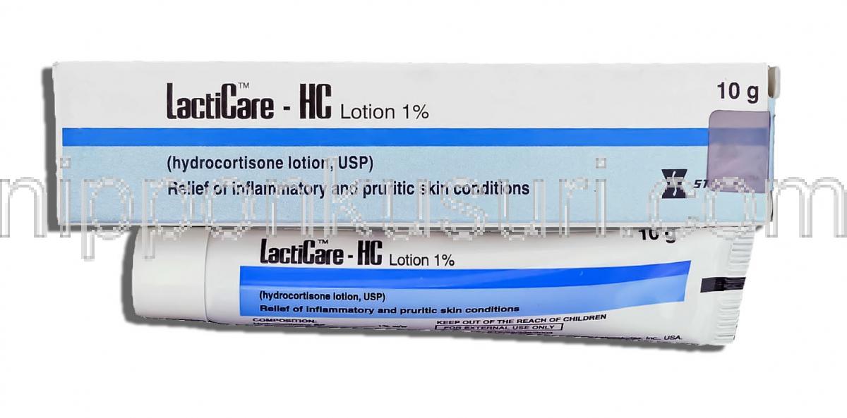 ヒドロコルチゾン 通販