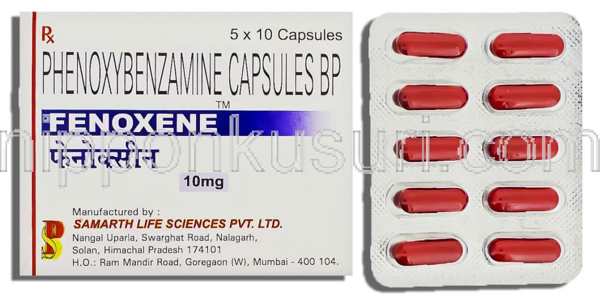 フェノキシベンザミン 通販