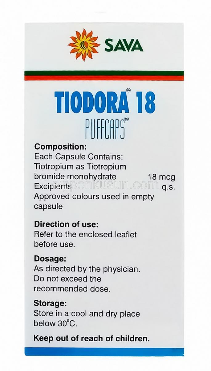 チオトロピウム 通販