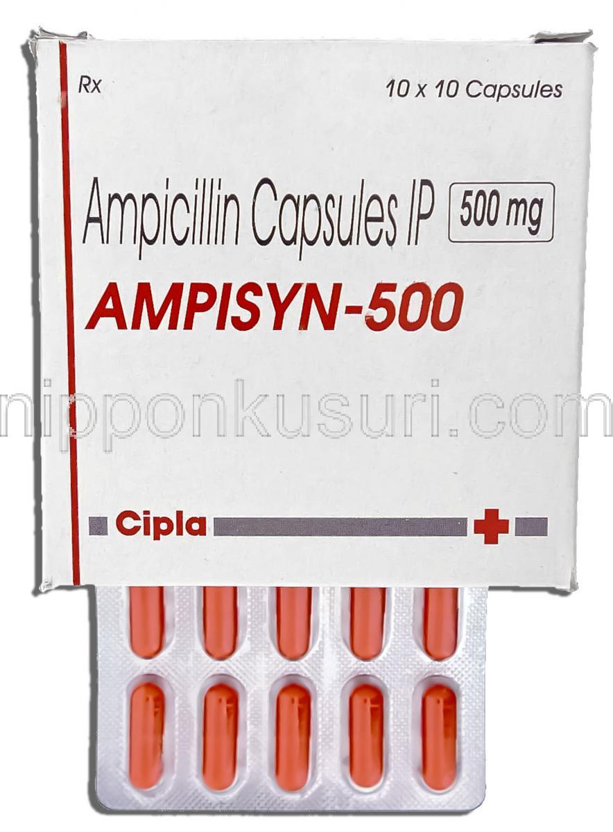アンピシリン 通販