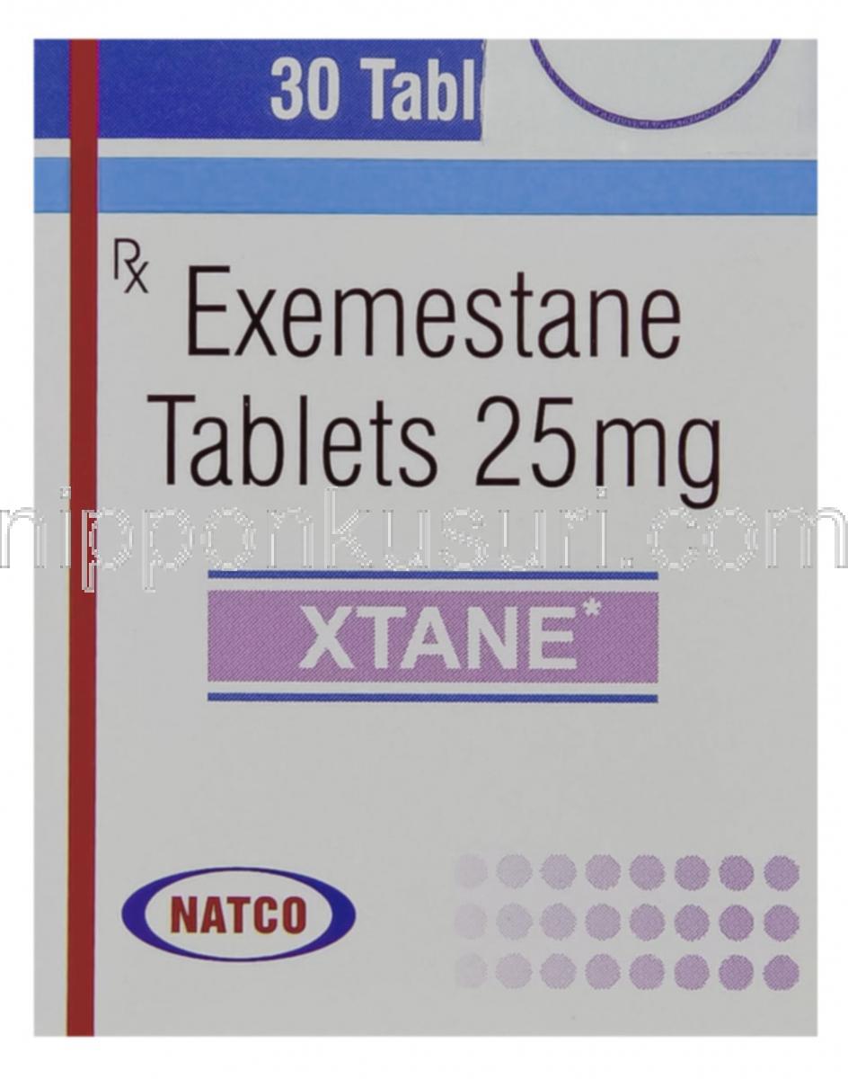 エキセメスタン 通販