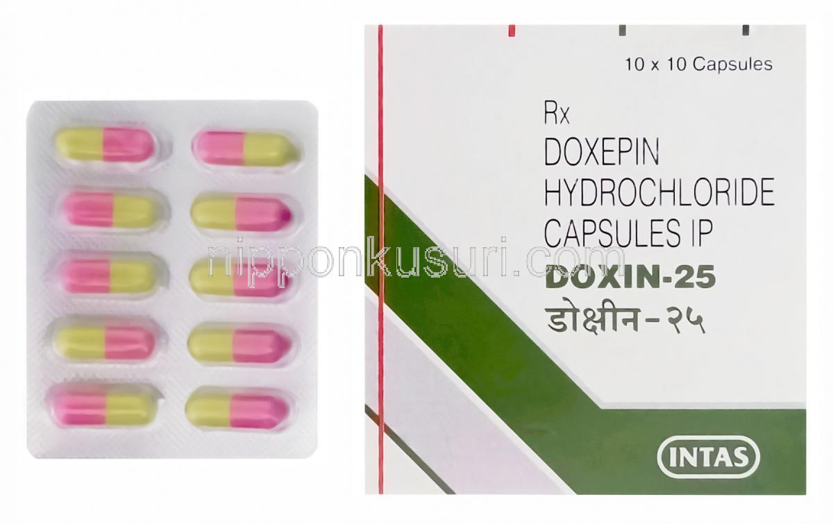 ドキセピン 通販