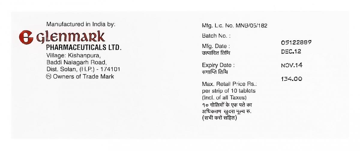 ペリンドプリル 通販