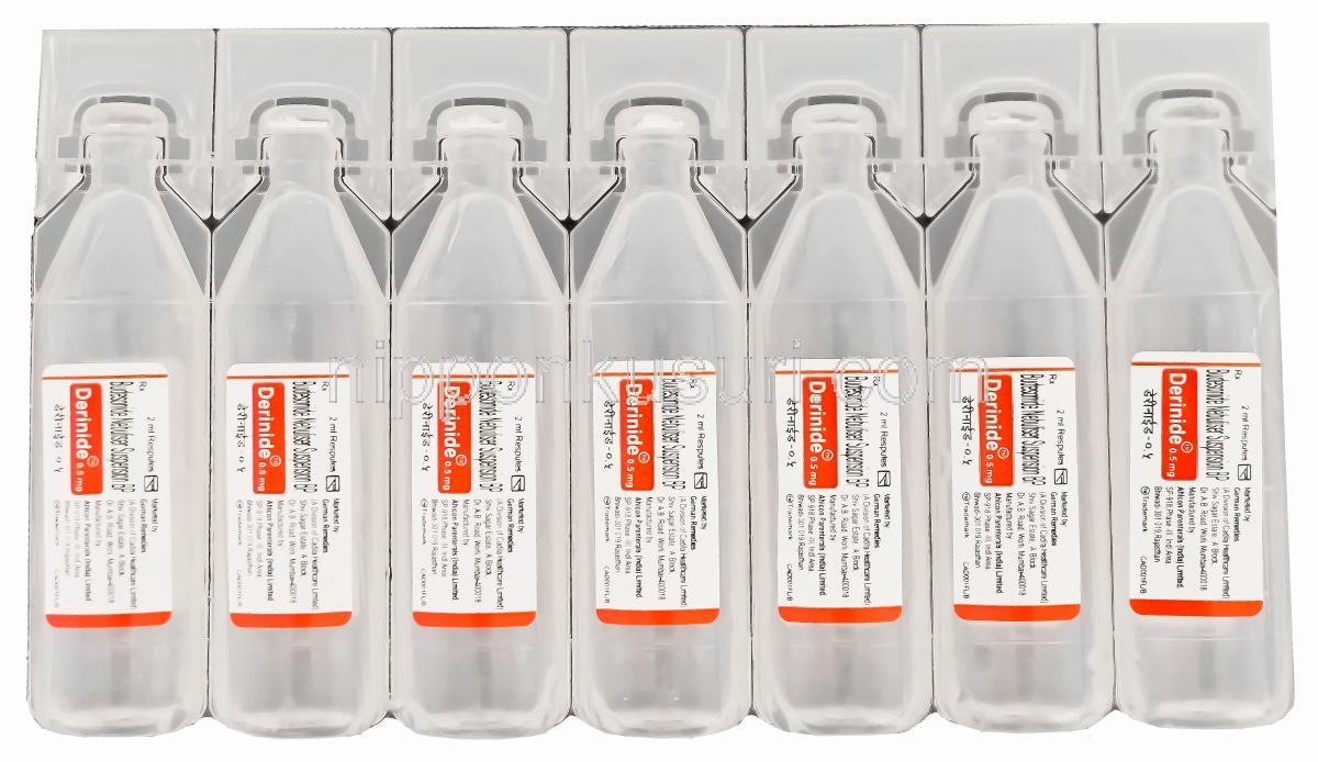 ブデソニド 通販