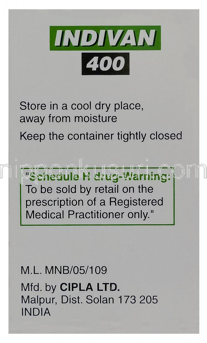 インジナビル 通販