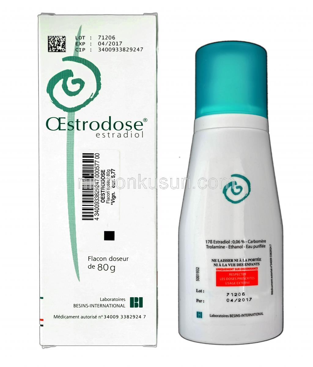 エストラジオール 通販