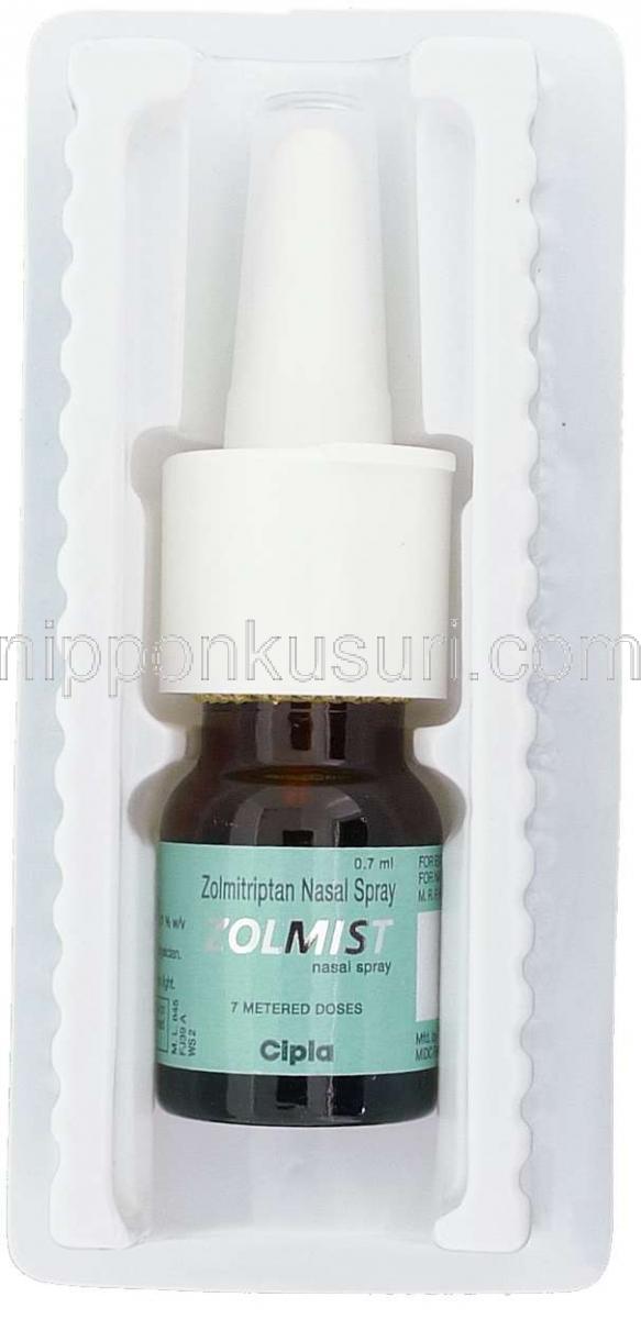 ゾルミストスプレー式点鼻薬 通販