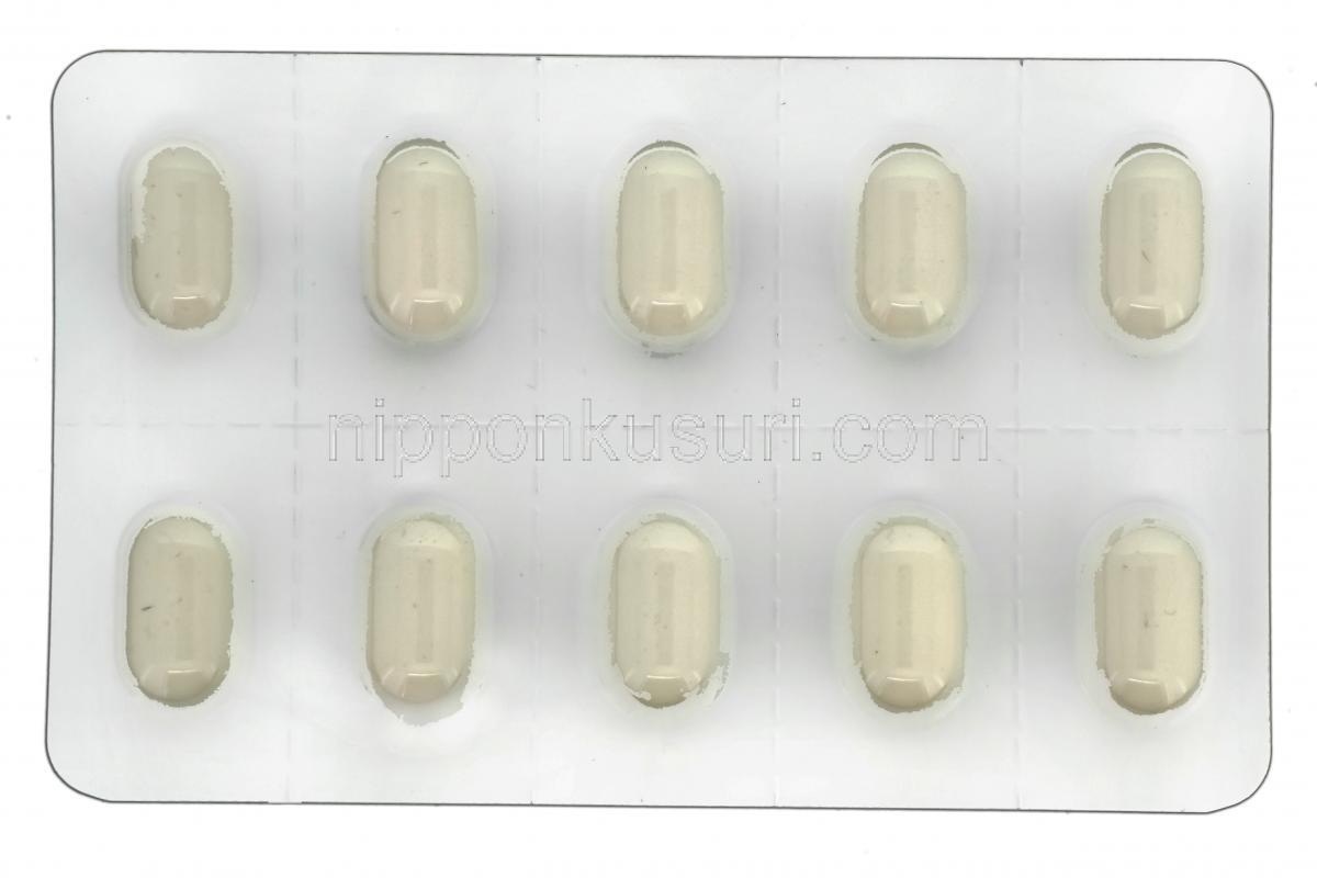 トラゼンタ 通販