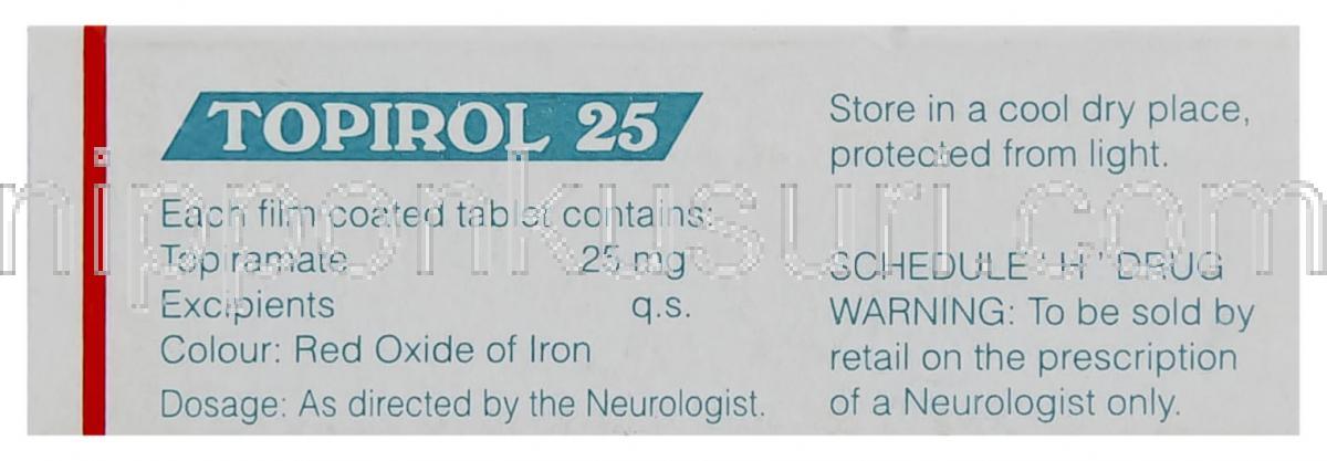 トピロール 通販