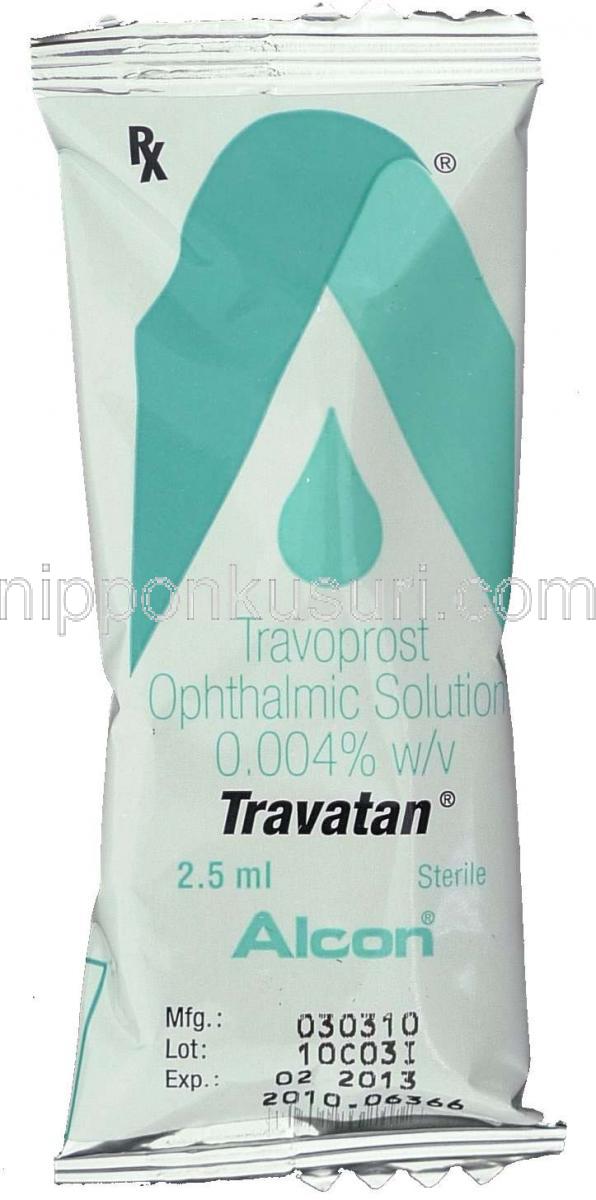 トラバタン 通販