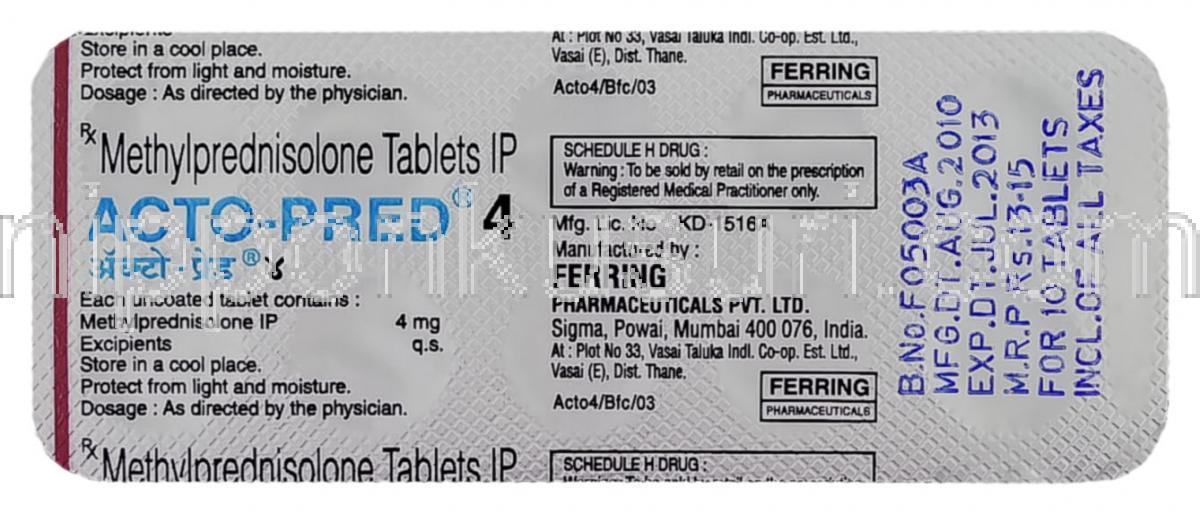 メチルプレドニゾロン 通販