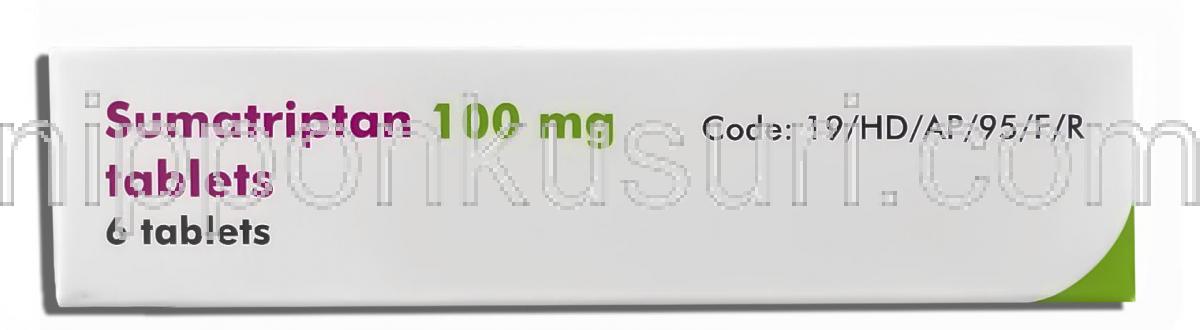 スマトリプタン 通販