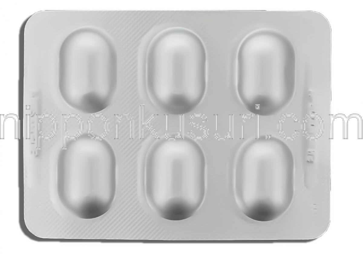 スマトリプタン 通販