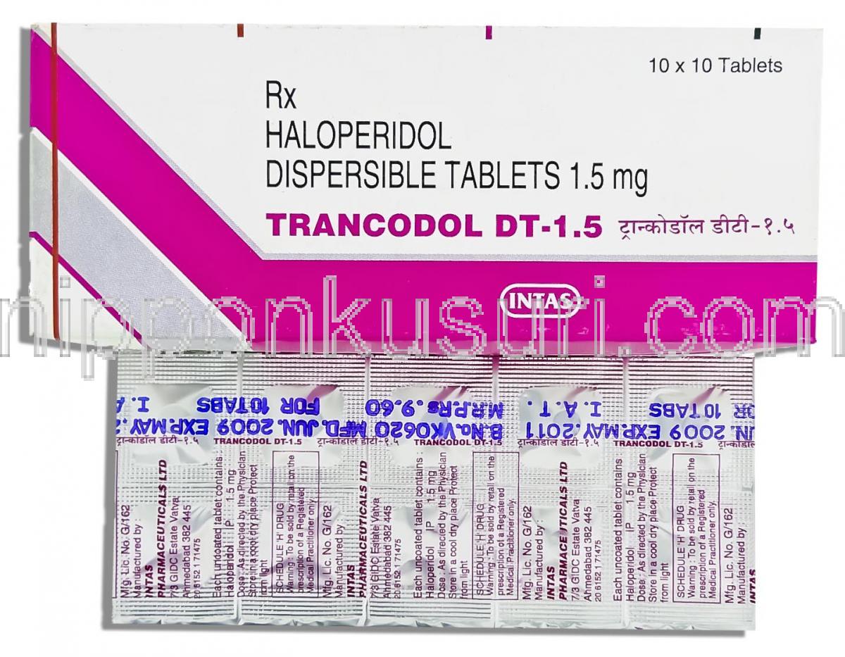 ハロペリドール 通販