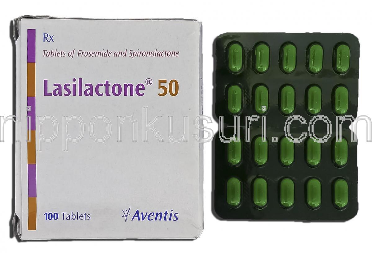 フロセミド 通販