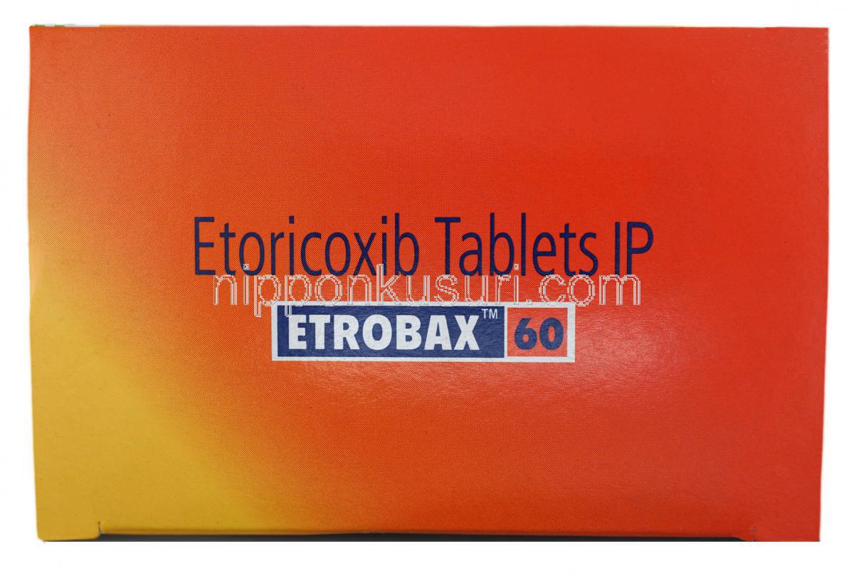 エトロバックス 通販