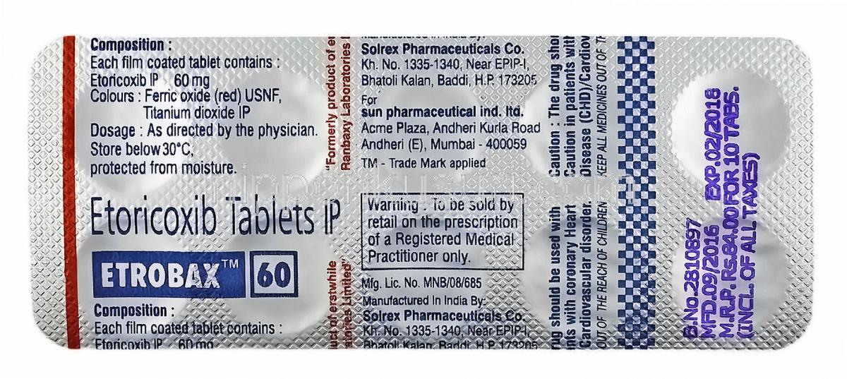 エトロバックス 通販