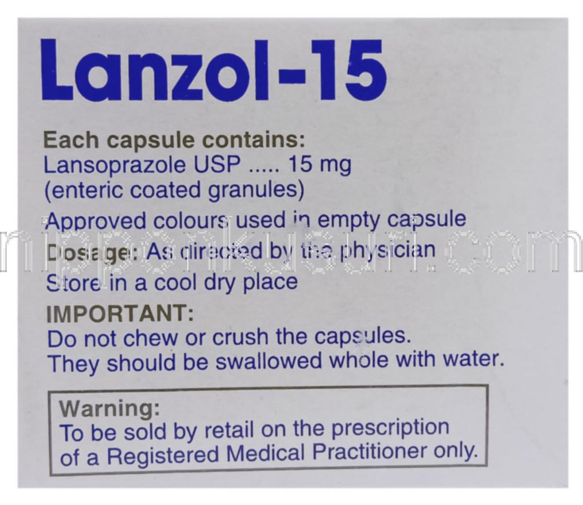 ランソプラゾール 通販