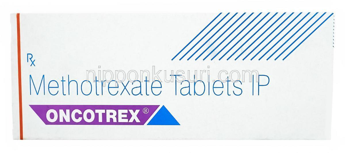 オンコトレックス 通販