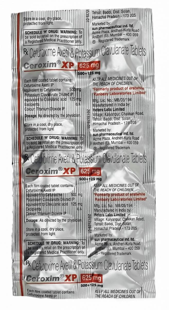 セロキシム 通販