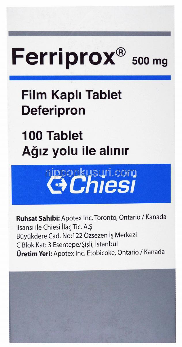 フェリプロックス 通販