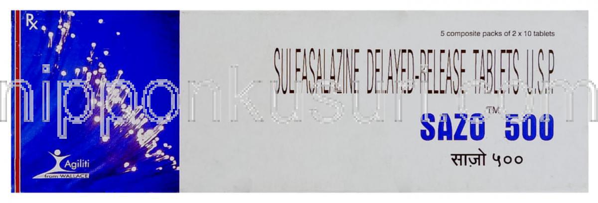 スルファサラジン 通販