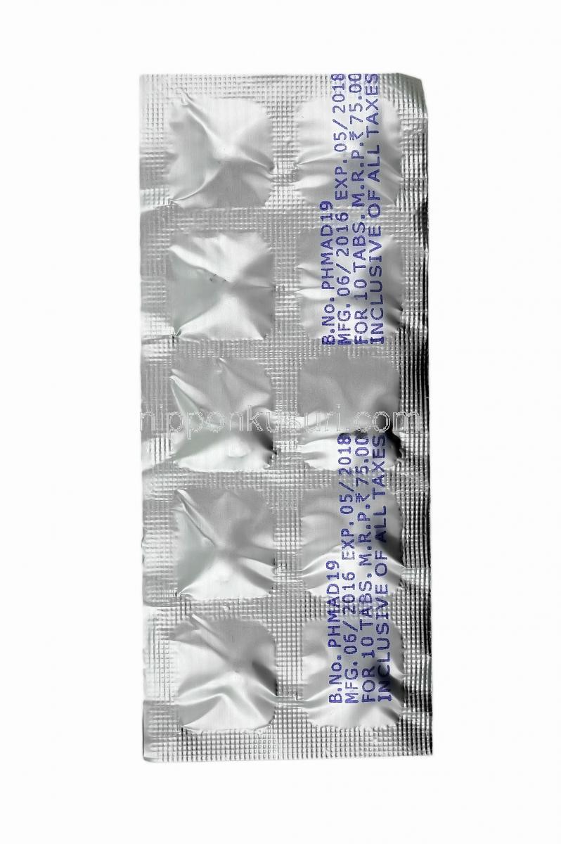 タロプレックス 通販