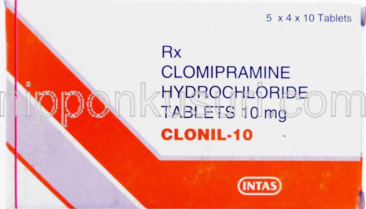 クロミプラミン 通販
