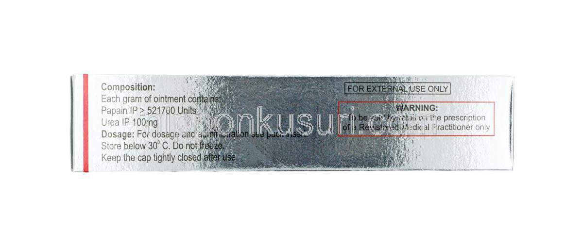 オートリス 通販