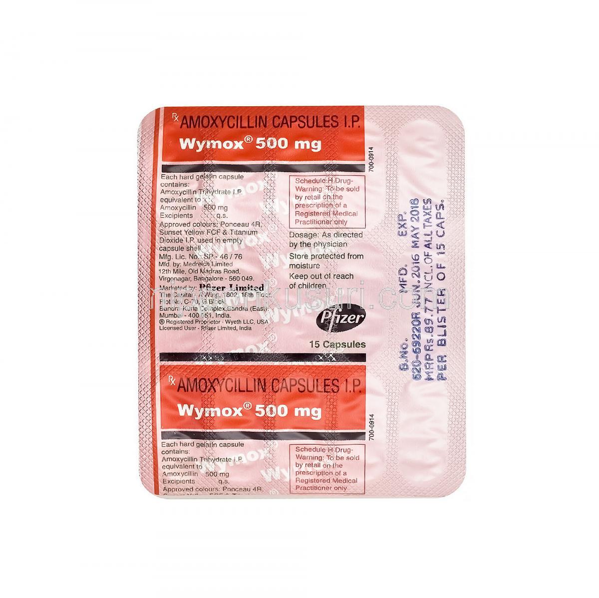 ワイモックス 通販