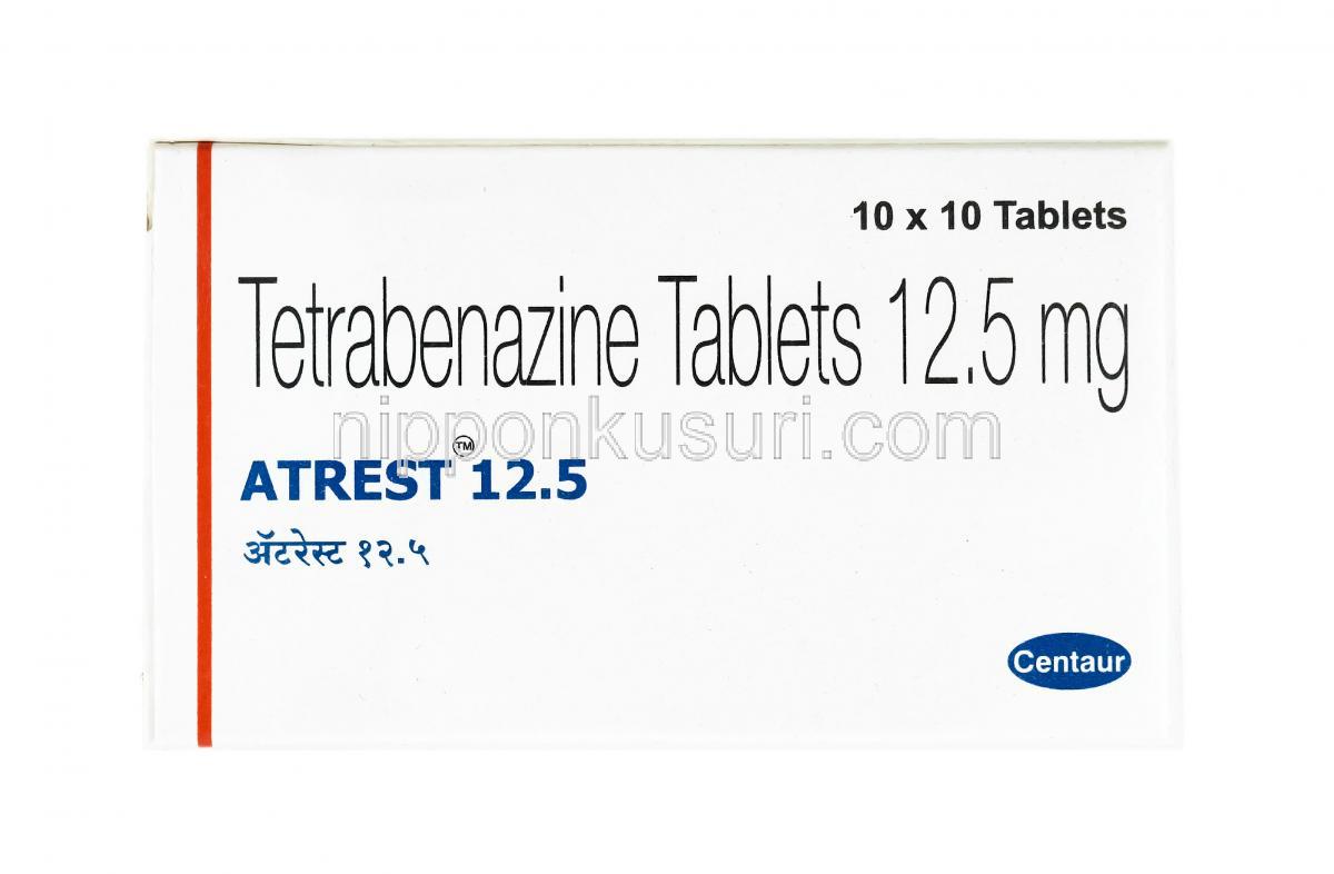 アトレスト 通販