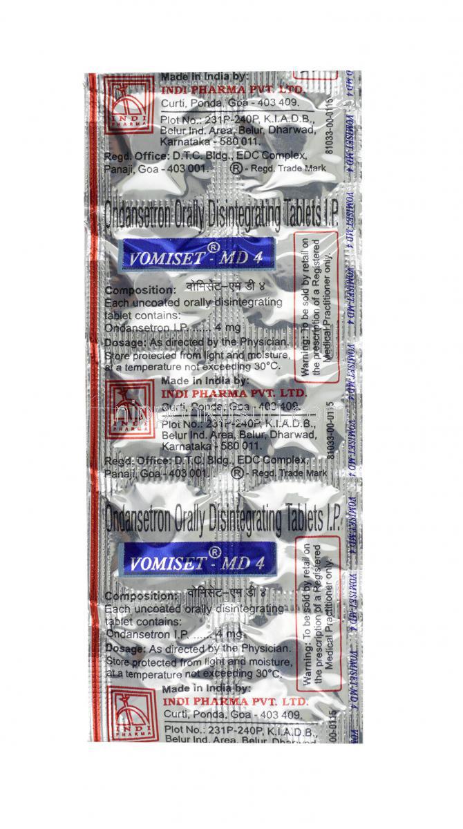 ヴォミセット 通販