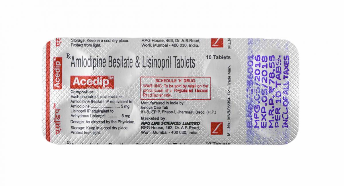 エースディップ 通販