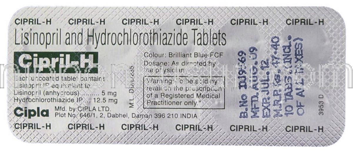 リシノプリル 通販