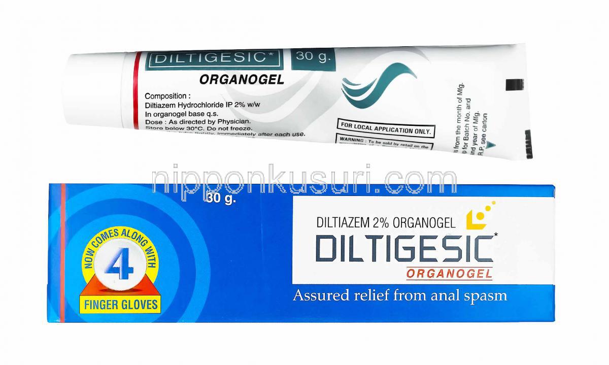 ディルティジェシック 通販