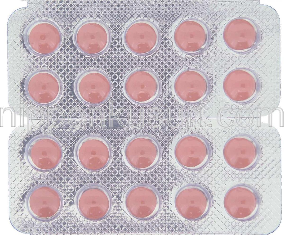 イミプラミン 通販