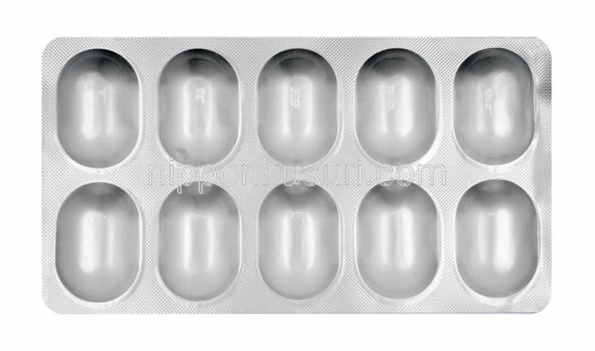 プレキサロン 通販