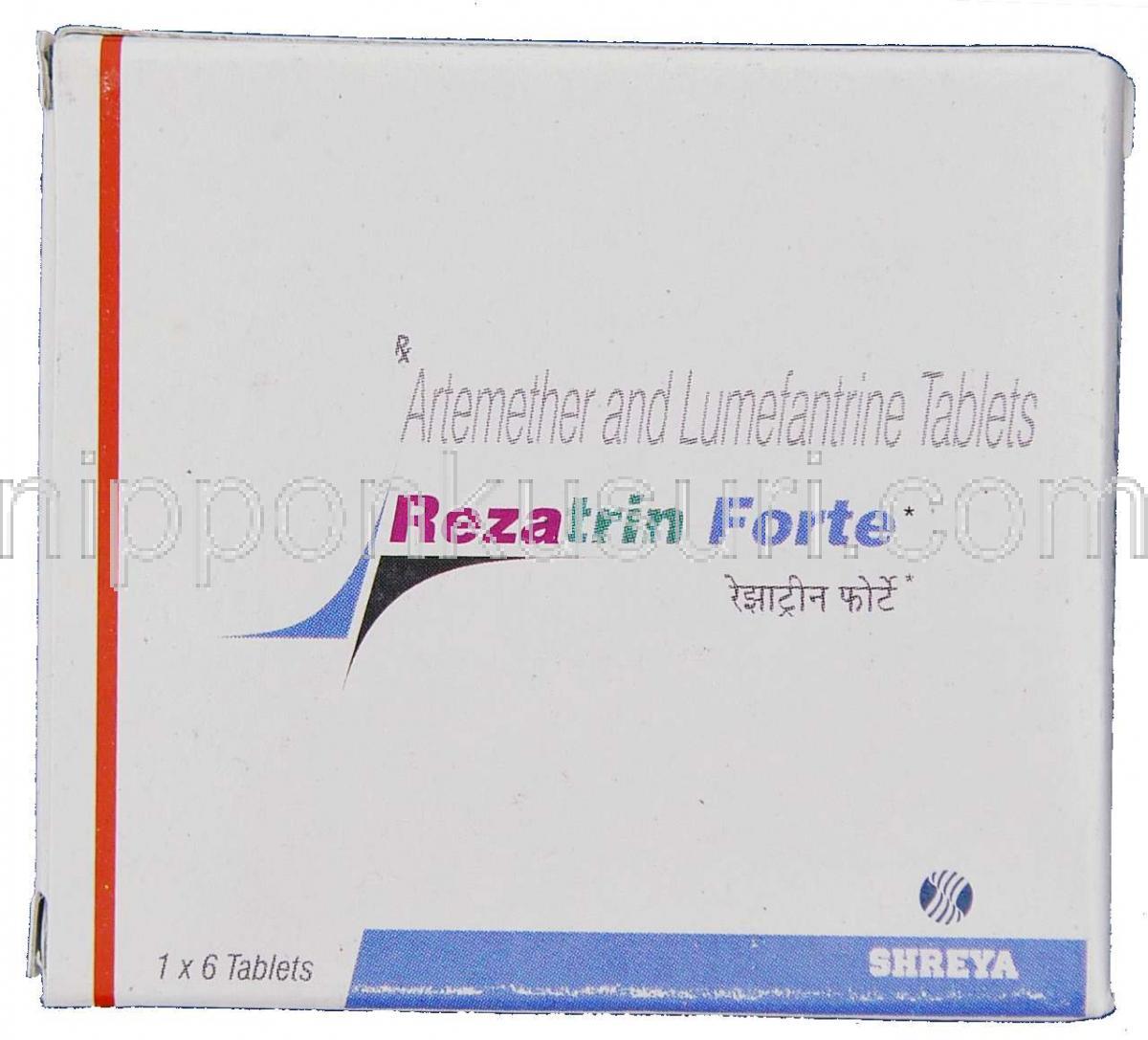 アルテメテル 通販