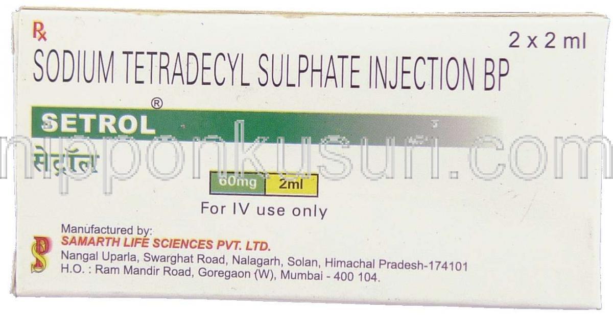 硫酸テトラデシルナトリム 通販