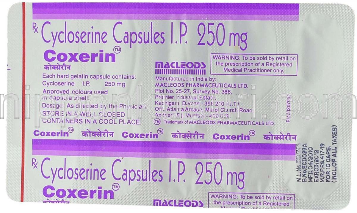 サイクロセリン 通販