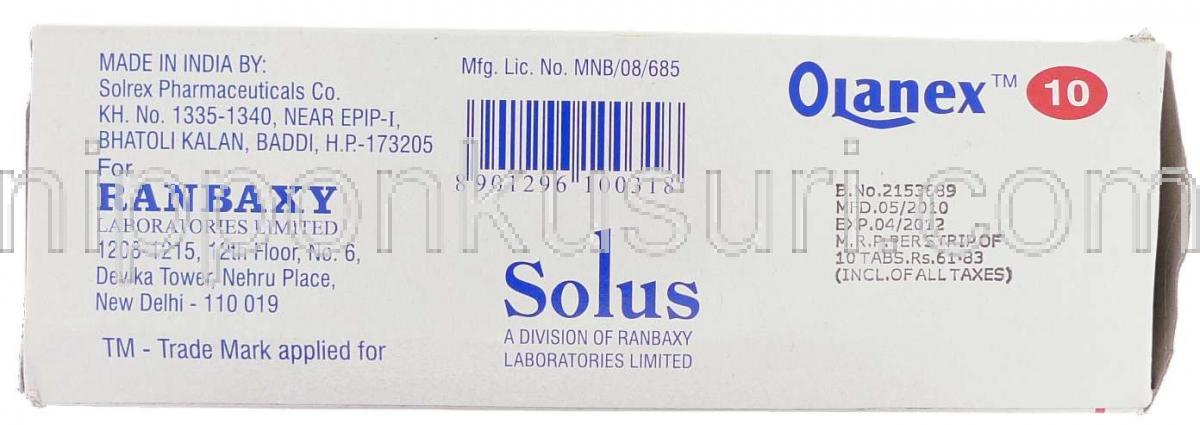 オランザピン 通販